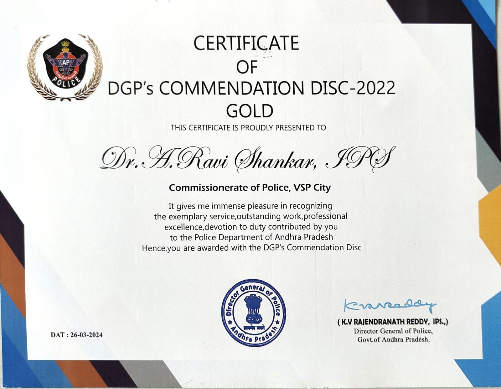 State Awards – Dr. A. Ravi Shankar, IPS