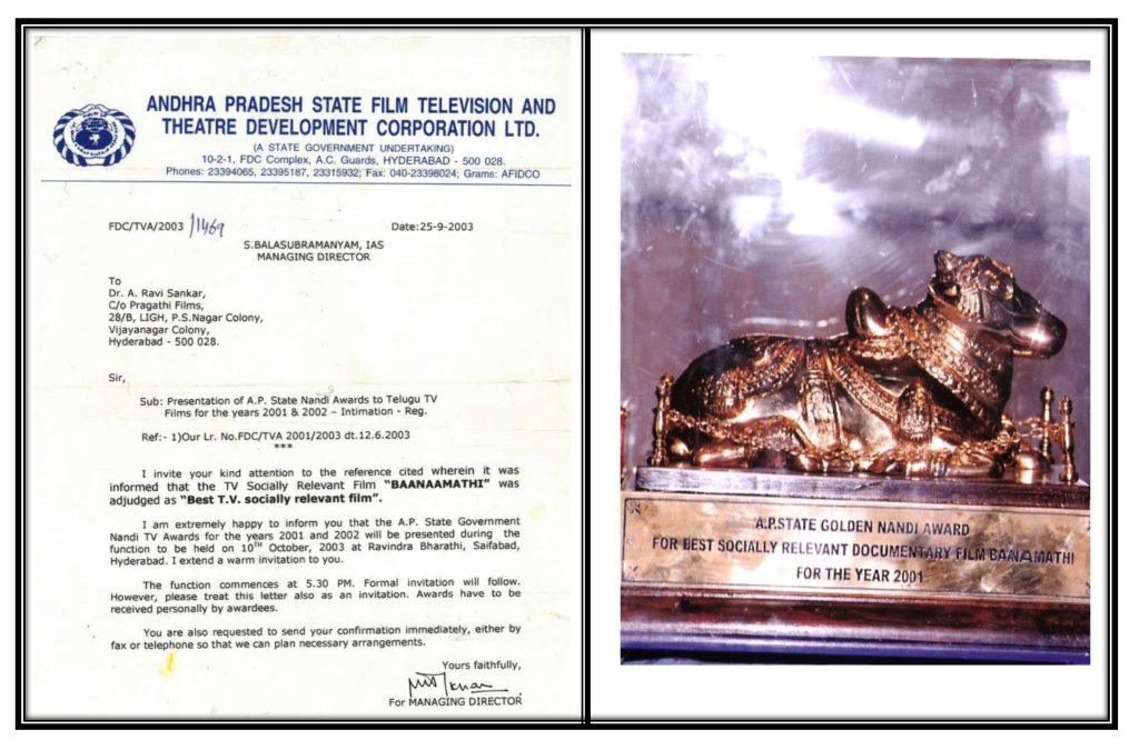 State Awards – Dr. A. Ravi Shankar, IPS